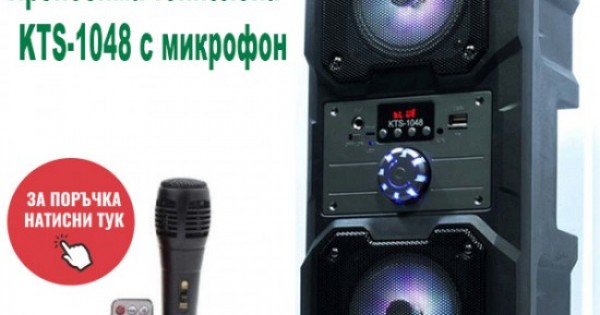 Преносима тонколона KTS-1048 с мик ...