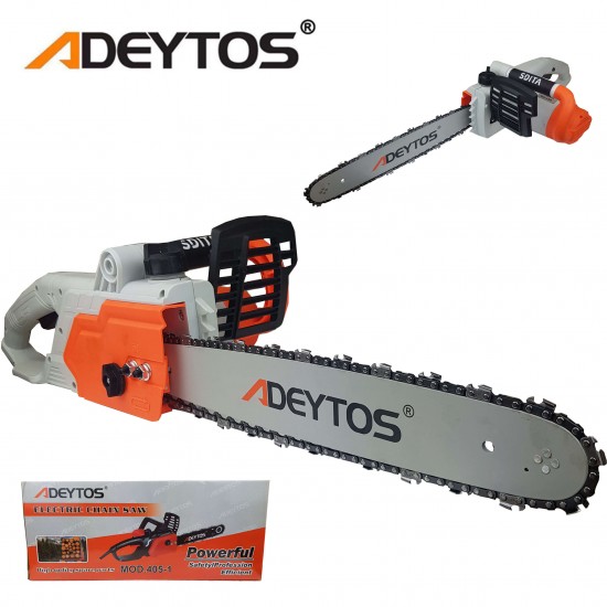 Немска Електрическа Резачка Adeytos ...