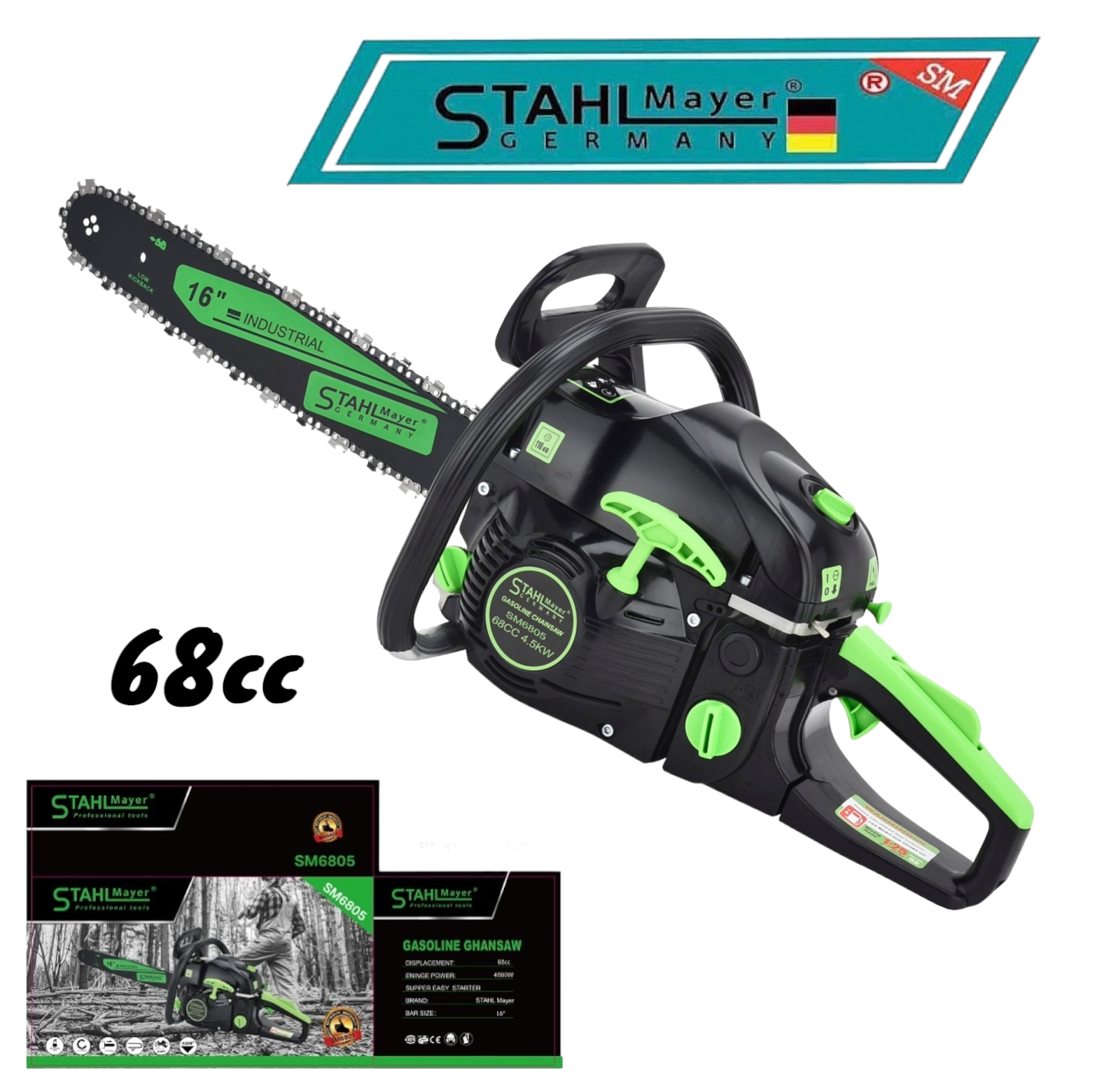 Бензинова резачка StahlMayer SM6805 - 2023